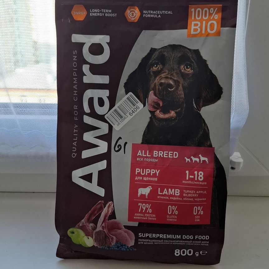 Корм для собак Award 2кг