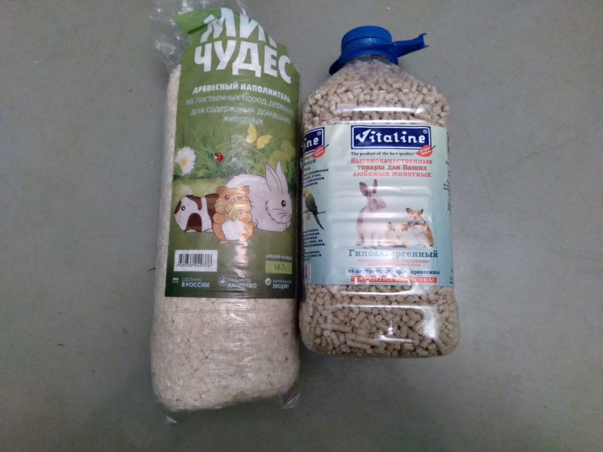 Товары для хомяка