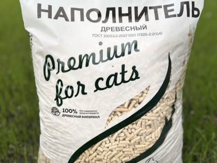 15кг до двери Наполнитель древесный