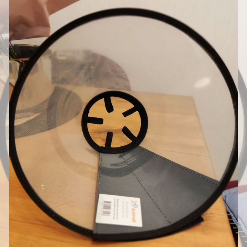 Новый ветеринарный воротник для собак, кошек 20 см