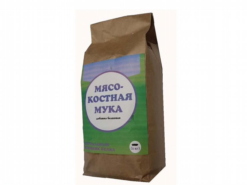 Мясокостная мука для с/х животных и птиц 2 кг