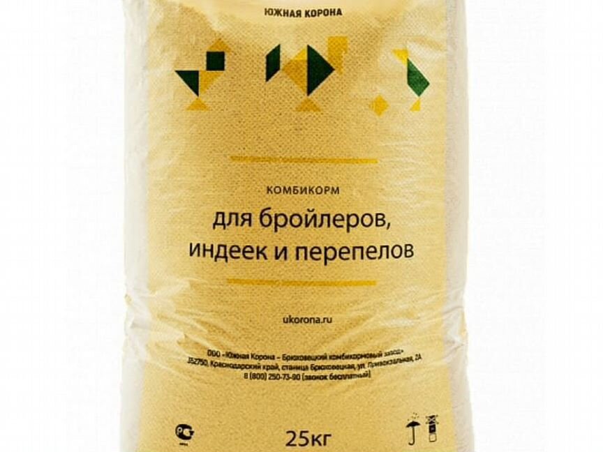Комбикорм бкз "Южная корона"
