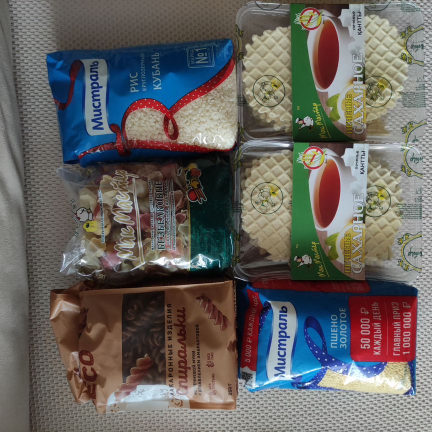 Крупы, просрочка, бесплатно