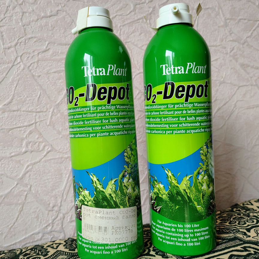 Tetra CO2 Depot 11 грамм, сменный баллон