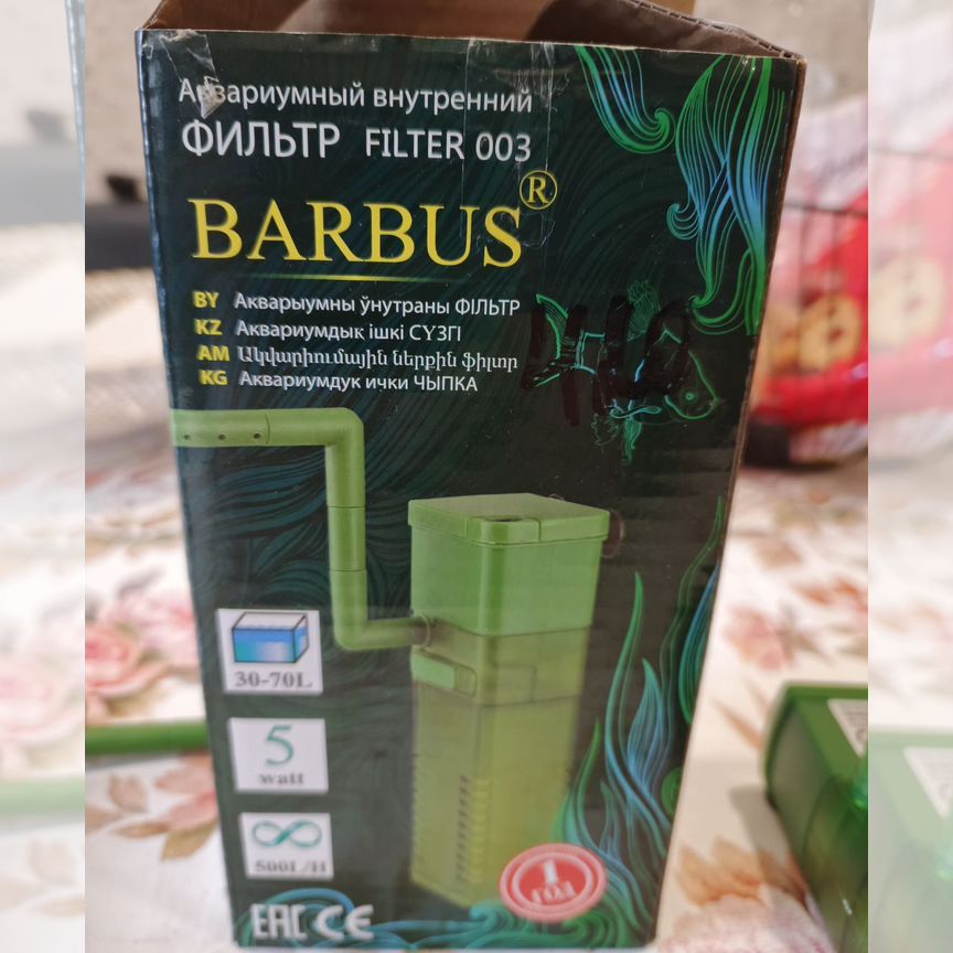 Фильтр для аквариума