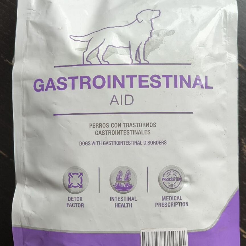 Vitalcan Therapy Canine Gastrointestinal Aid