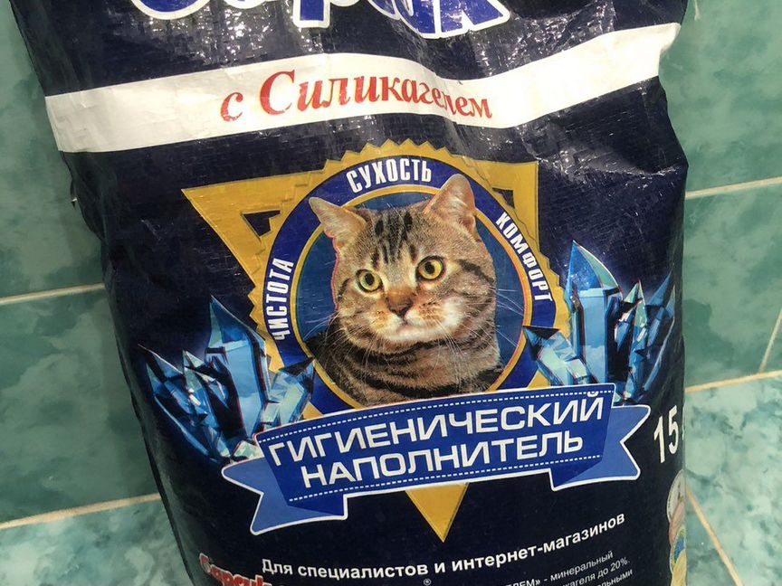 Наполнитель для кошачьего туалета 15л