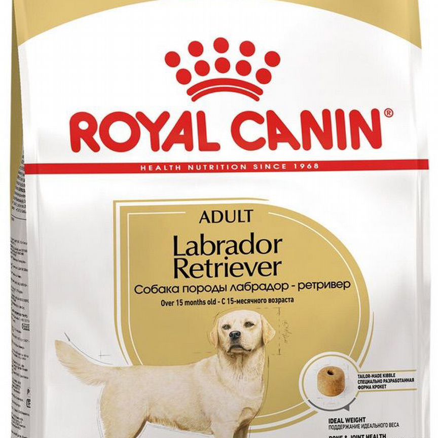 Корм для собак royal canin