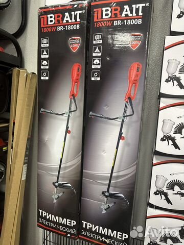 Триммер электрический Brait BR 1800В купить в Ростове-на-Дону | Товары для дома и дачи | Авито