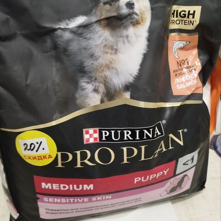 Корм для щенков pro plan puppy medium лосось