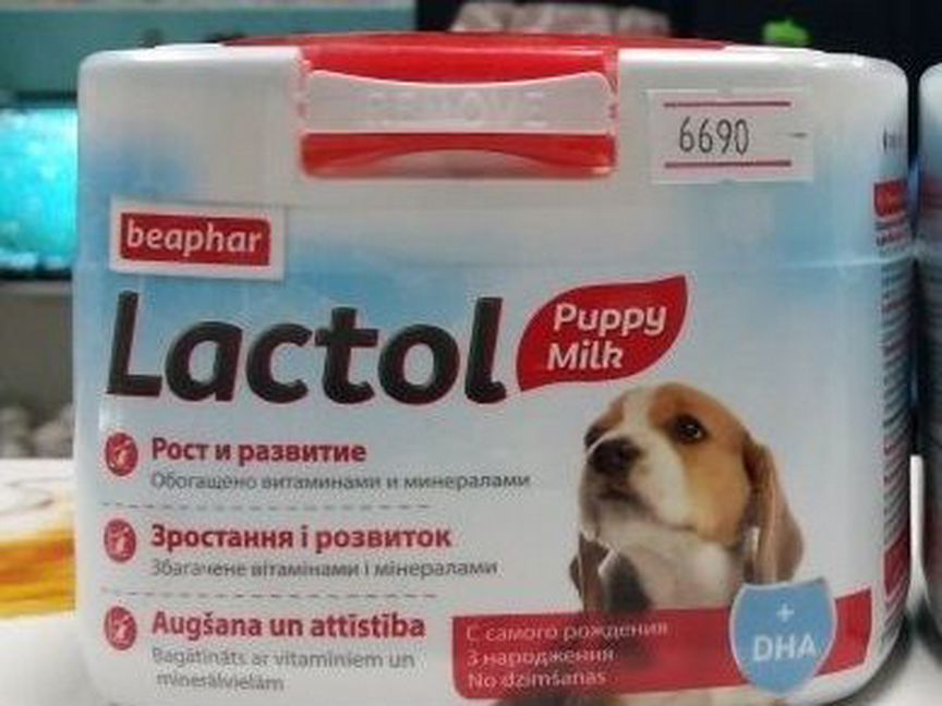 Молочная смесь д/щенков Lactol puppy 250г Беафар
