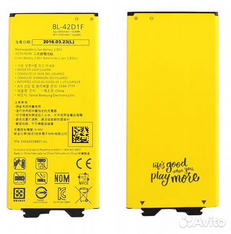 Аккумулятор BL-42D1F для LG AS992, G5, G5 Lite, G5 купить в Санкт ...