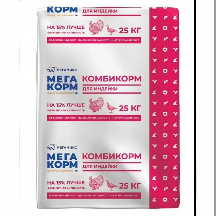 Комбикорм для перепелов на развес