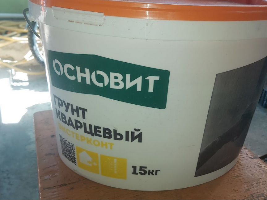 Грунт кварцевый
