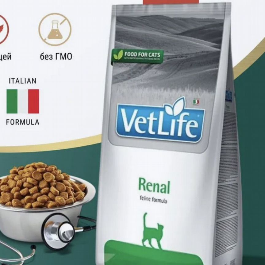 Farmina renal для кошек