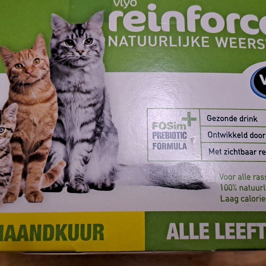 Viyo напиток-пребиотик, для кошек