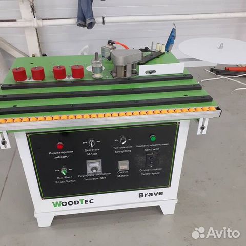 Станок для облицовывания кромок WoodTec Brave купить в Иваново | Готовый бизнес и оборудование ...