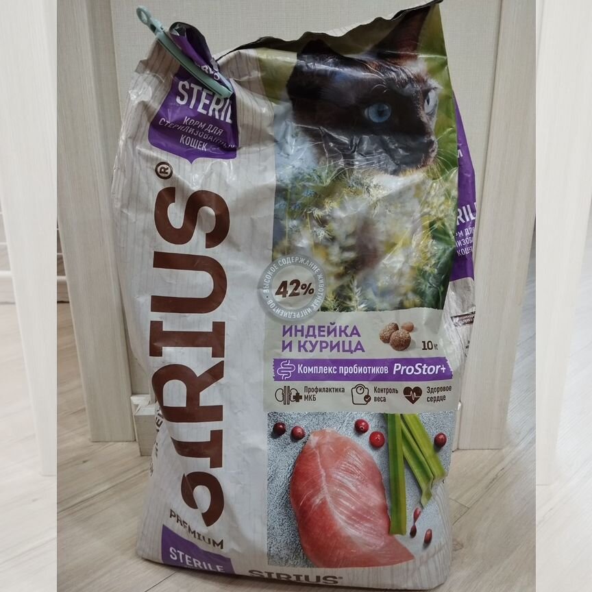 Корм для кошек sirius