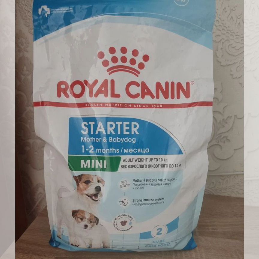 Корм для собак