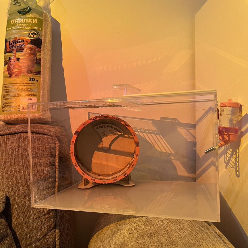 Прозрачная клетка для хомяка