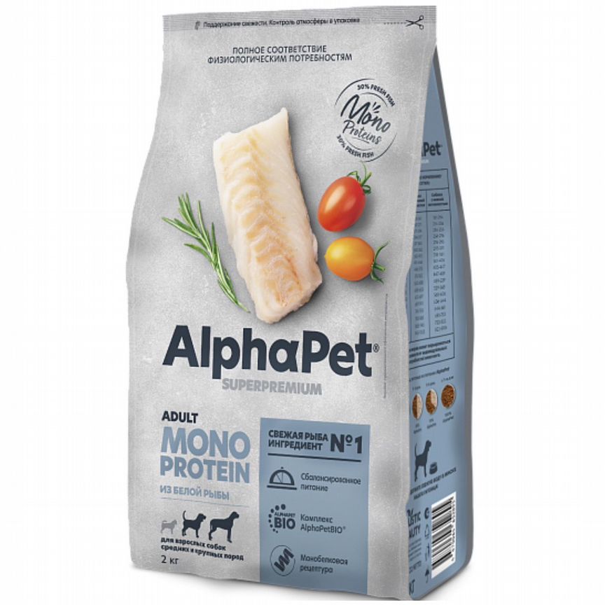 Корм для собак AlphaPet Mono protein из белой рыбы