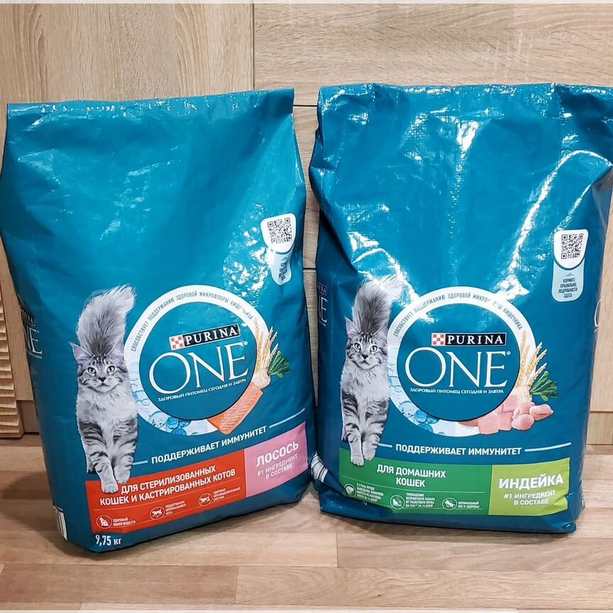 Сухой Корм для кошек котов Purina one Пурина 9.75