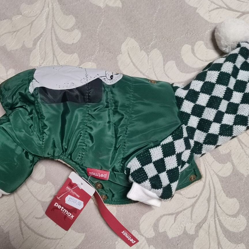 Комбинезон Petmax р. S