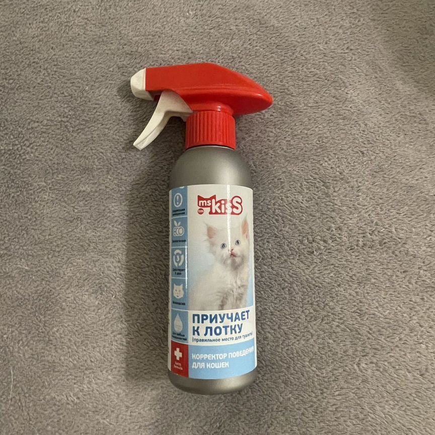 Спрей для приучения к лотку