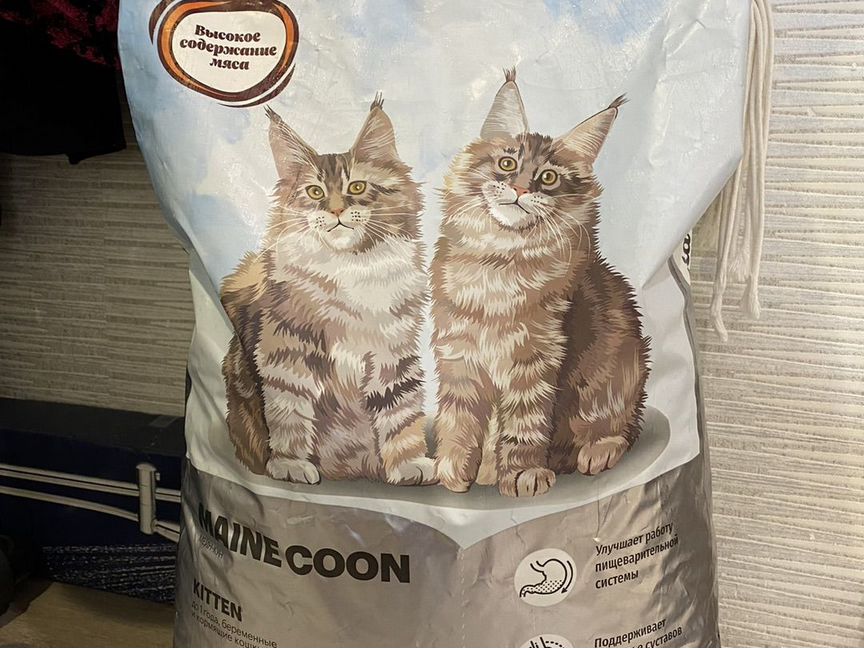 Сухой корм Karmy Maine Coon Kitten 10 кг