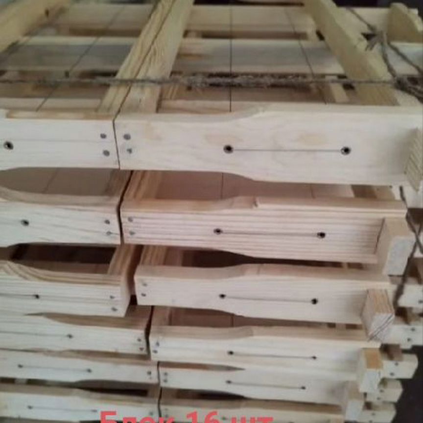 Рамки для пчёл в сборе блоком 16шт