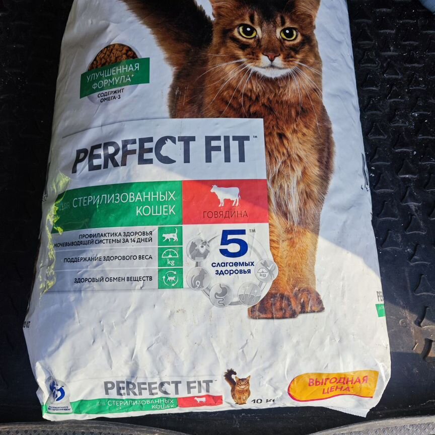 Корм для кошек perfect fit 10 кг