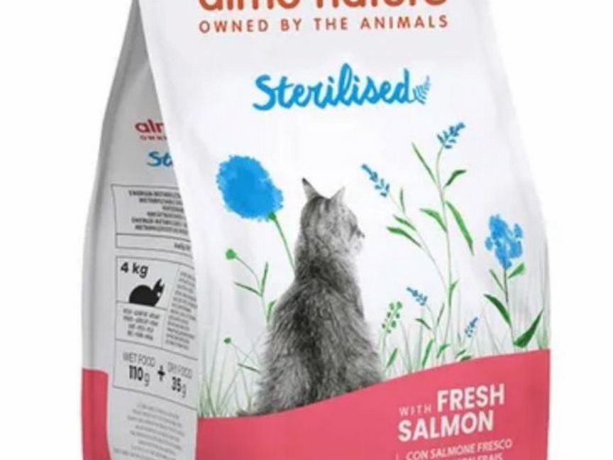 Корм для стерилизованных кошек Италия 2кг