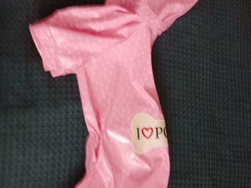 1.Курточка для собачки теплая 2.Курточка(плащ)