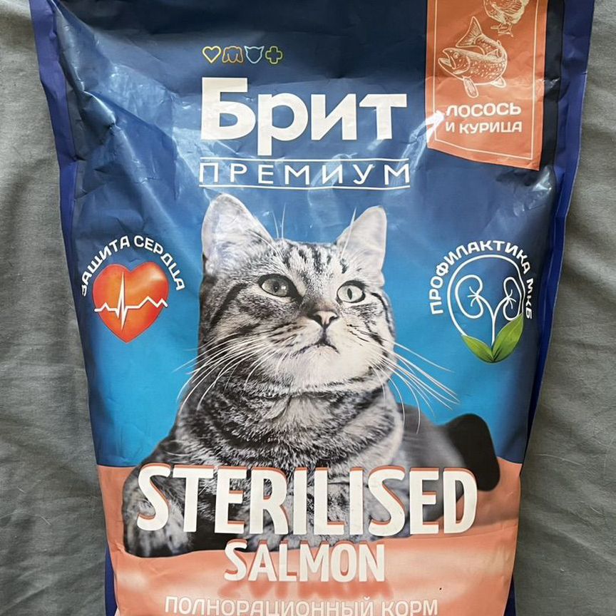 Корм для кошек брит лосось и курица новый