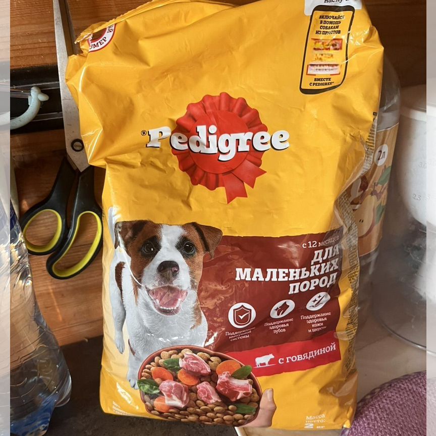 Корм для маленьких пород pedigree