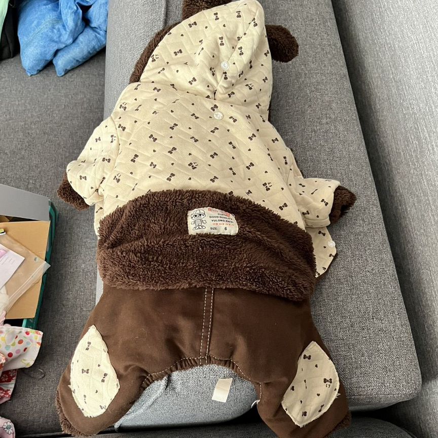 Куртка для маленькой собаки