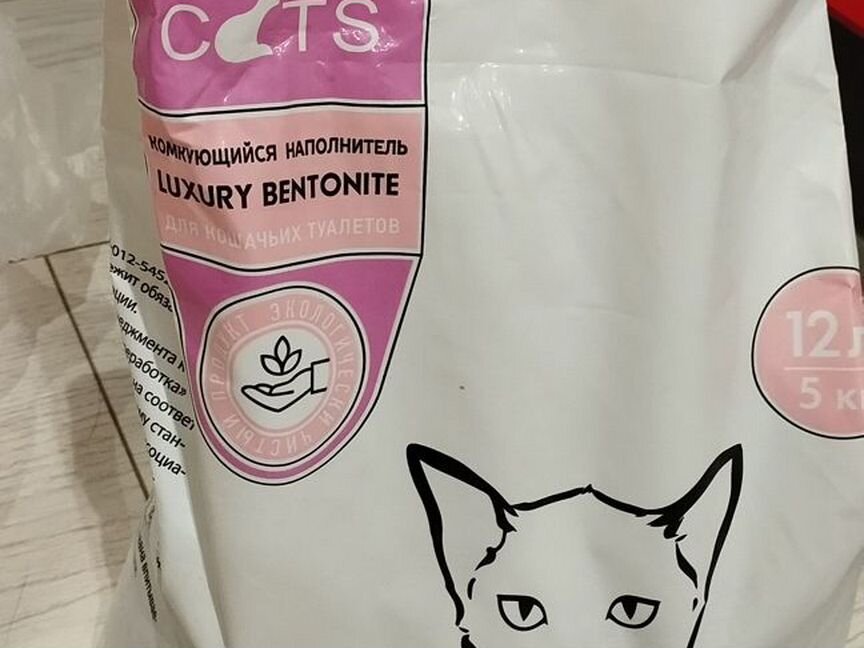 Наполнитель комкующийся для кошачьего туалета