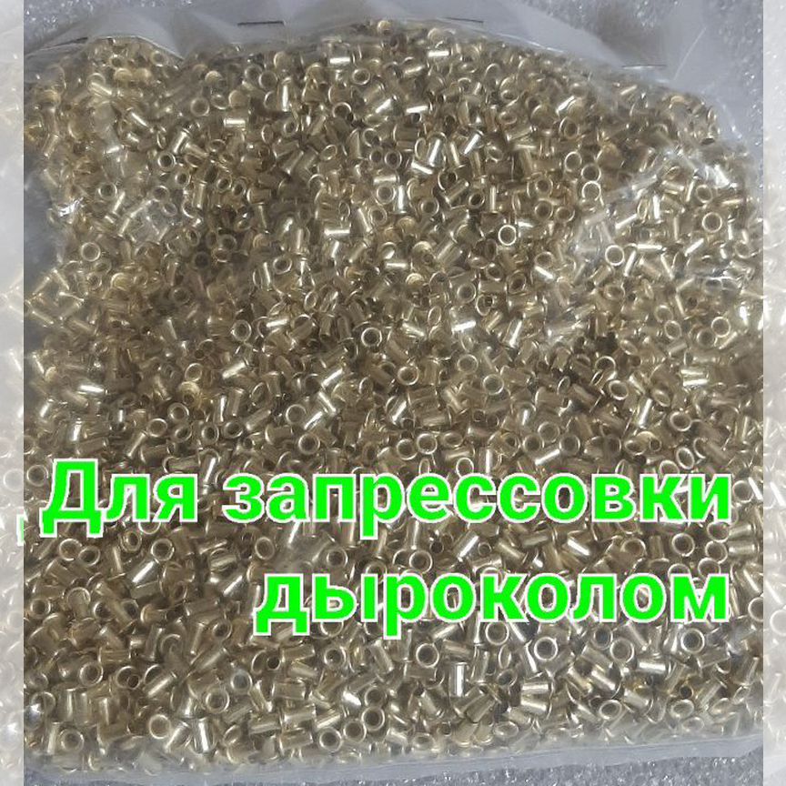 Втулки D3 для пчеловодных рамок