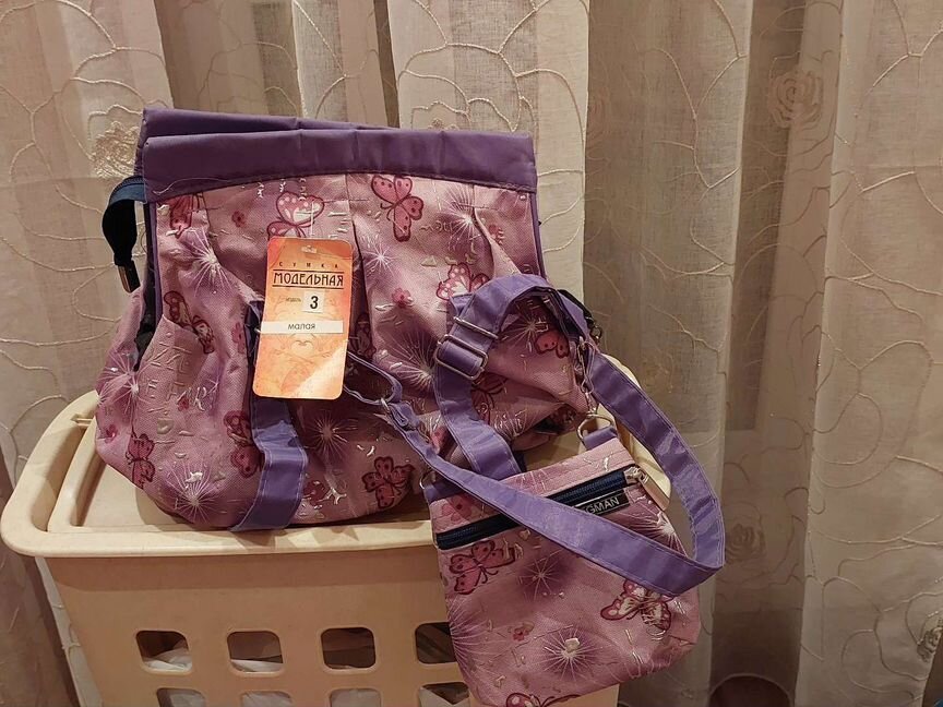 Сумка-переноска для мелких собак и кошек