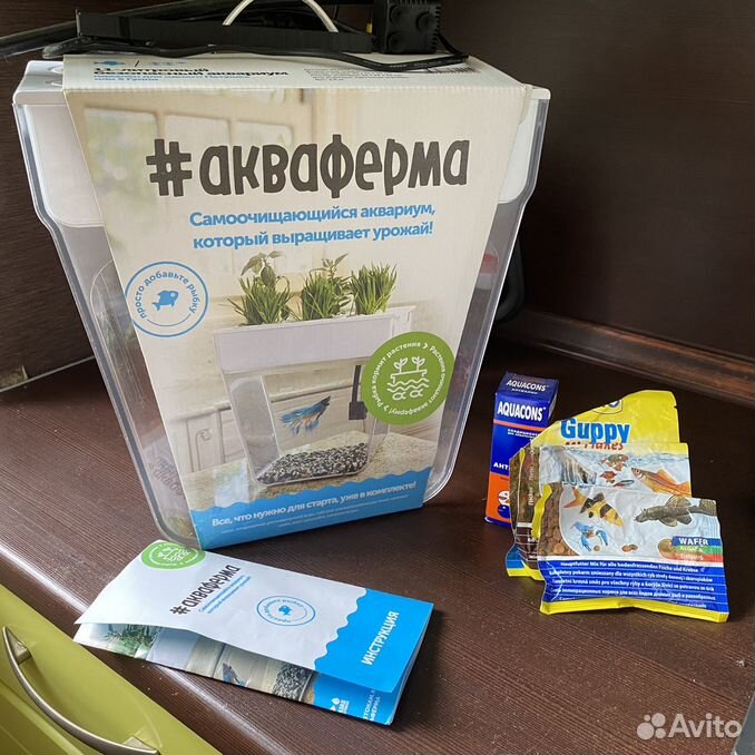 Акваферма на 11 литров