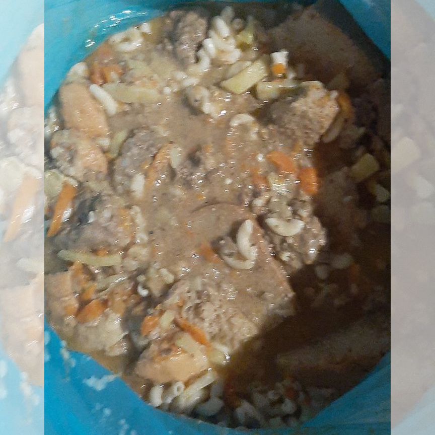 Пищевые отходы для животных