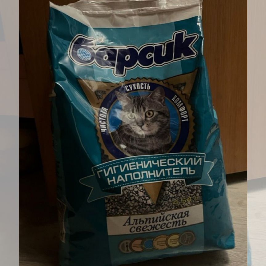 Наполнитель для кошачьего туалета