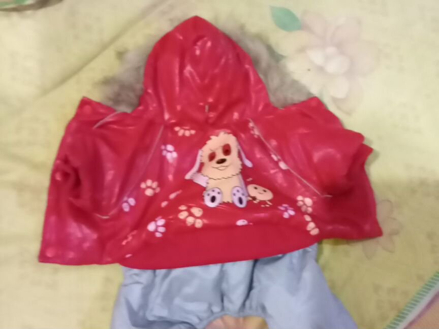 Зимний комбинезон