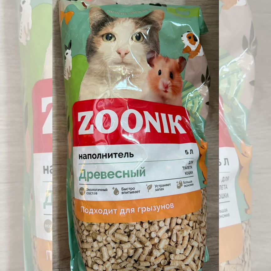 Наполнитель для кошачьего туалета древесный