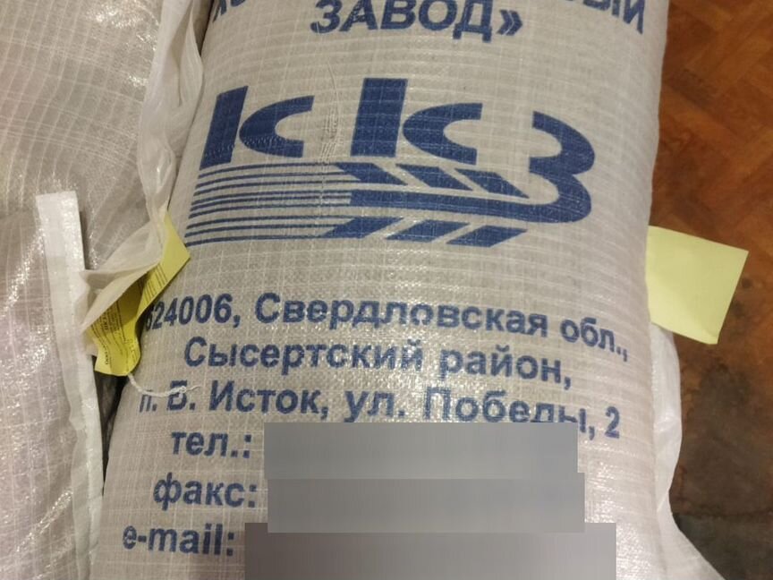 Комбикорм для перепелов