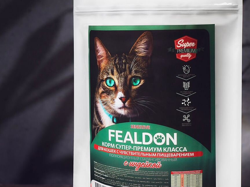 Корм для кошек Fealdon для чувств.пищ.индейка 2кг