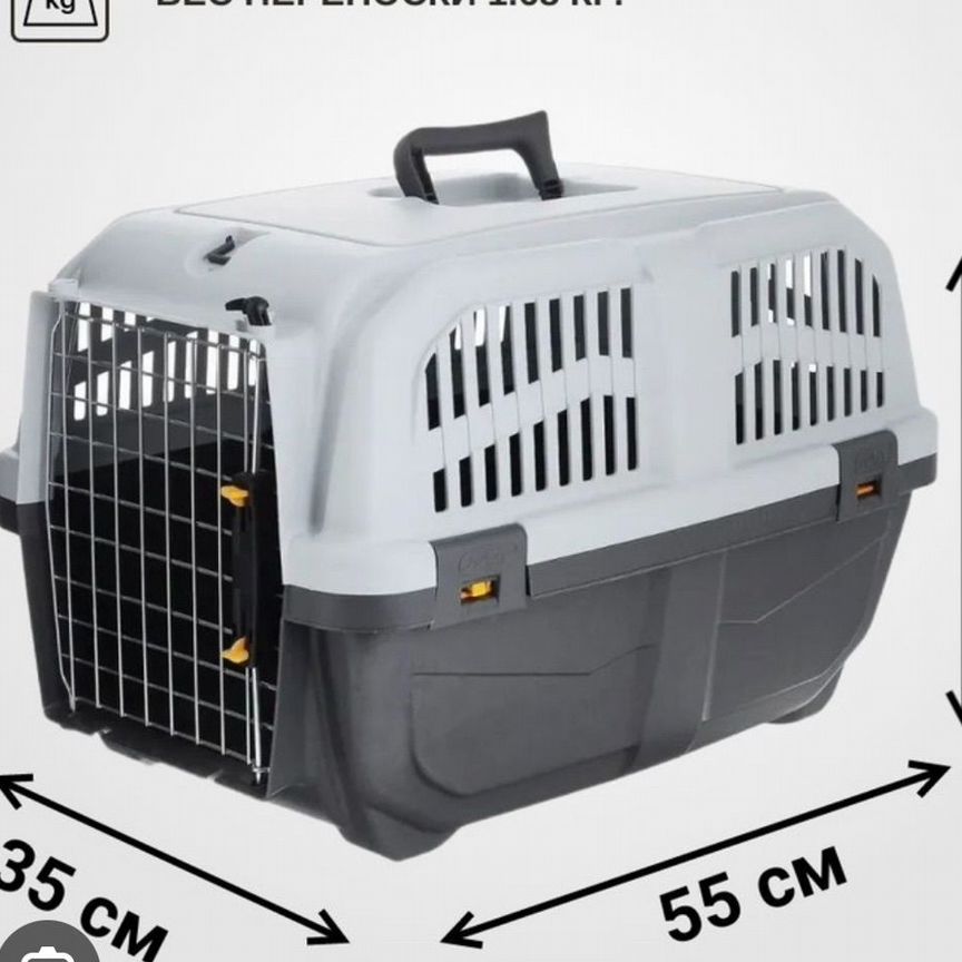 Переноска для кошек и собак MPS skudo 2