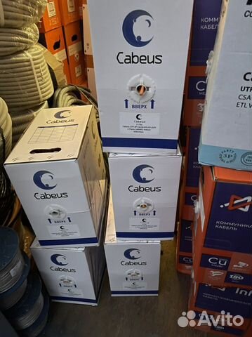 Cabeus UTP-4P-CAT.5E-solid-lszh 7170c купить в Москве | Электроника | Авито