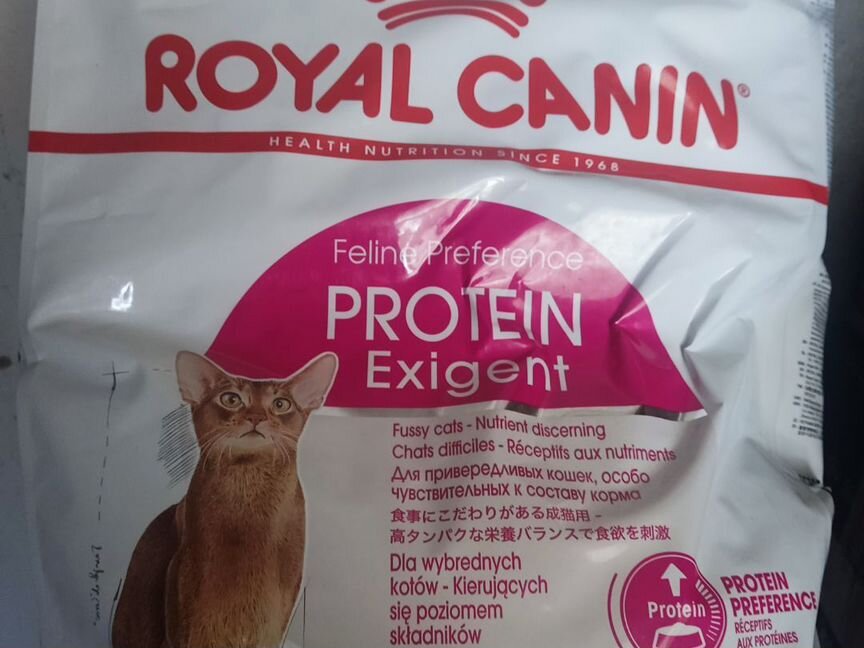 Корм для кошек royal canin 10 кг
