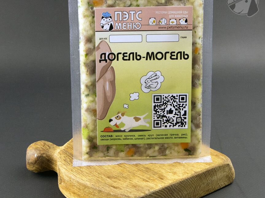 Натуральное питание для собак "Догель-Могель"